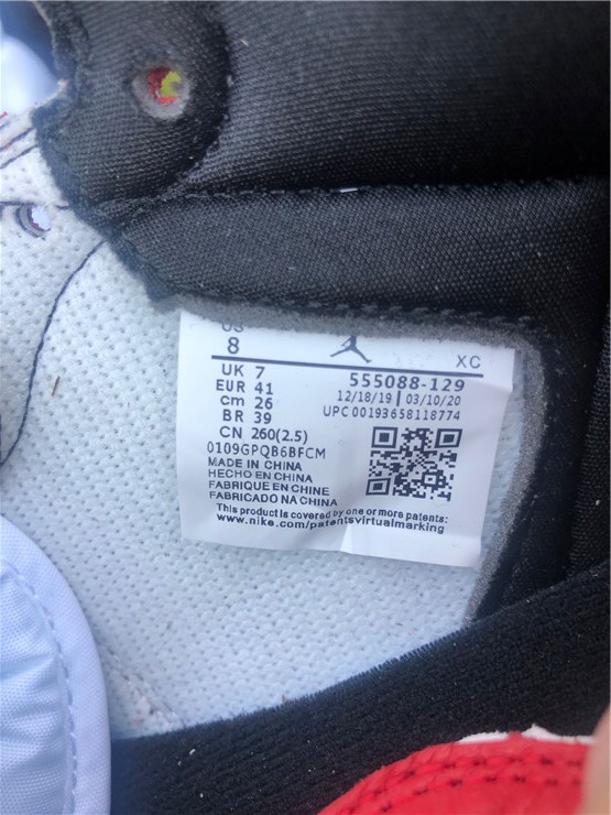 Air Jordan 1 High OG Bloodline 2.0 - ModKicks